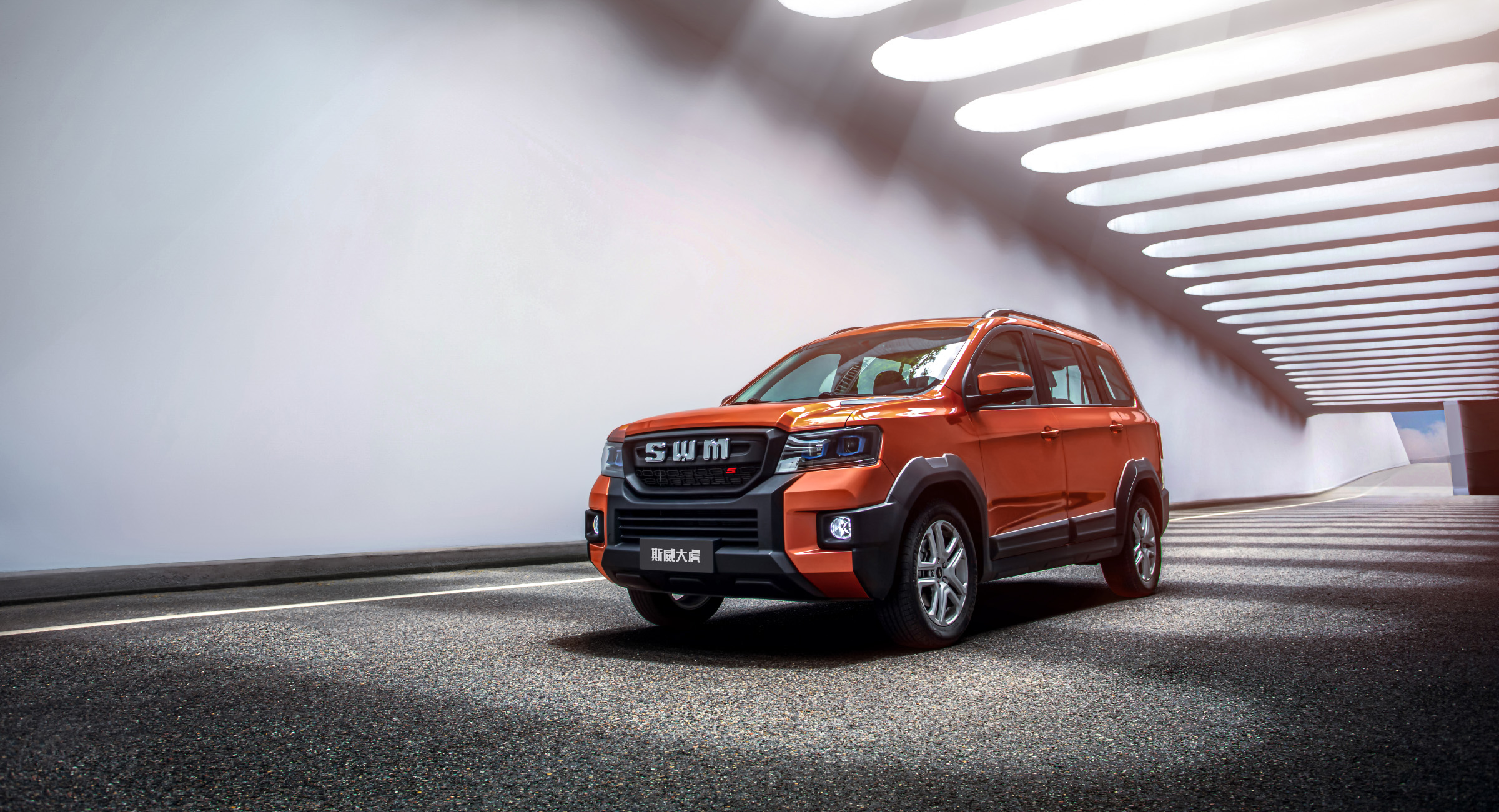 SWM G03F – SWM Motors – Grupo Shineray